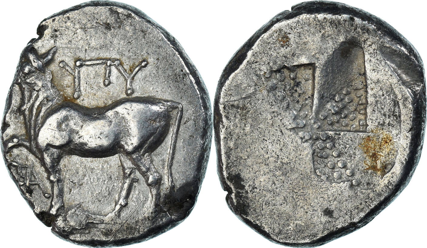 Drachm 387-340 BC Byzantium Münze, Thrace, Byzantium, SS, Silber | MA-Shops