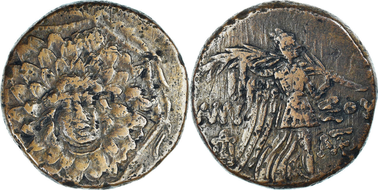 Æ 120-63 BC Amisos Münze, Pontos, time of Mithradates VI, Amisos, S+ ...