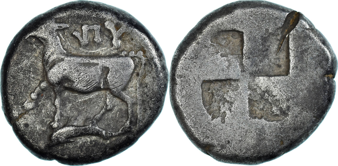 Drachm ca. 340-320 BC Byzantium Münze, Thrace, Byzantium, S+, Silber ...