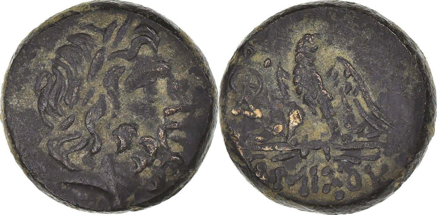 Æ 120-63 BC Amisos Münze, Pontos, time of Mithradates VI, Amisos, S+ ...