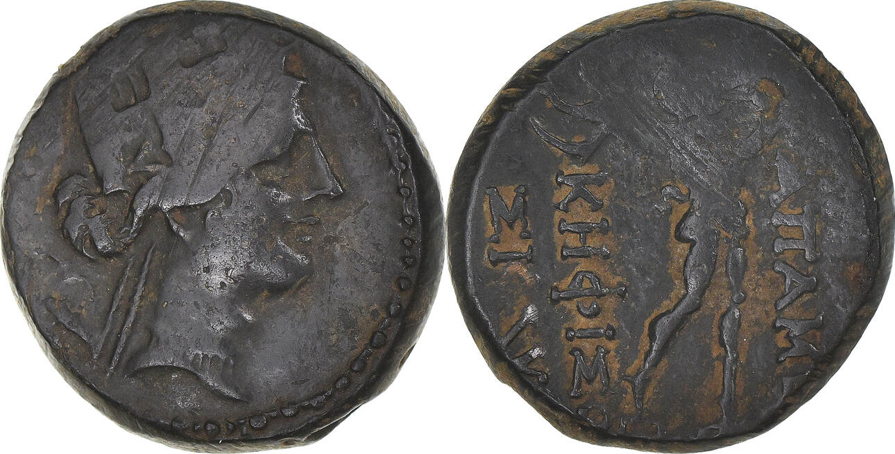 Æ 88-40 BC Apameia Münze, Phrygia, Apameia, S, Bronze | MA-Shops