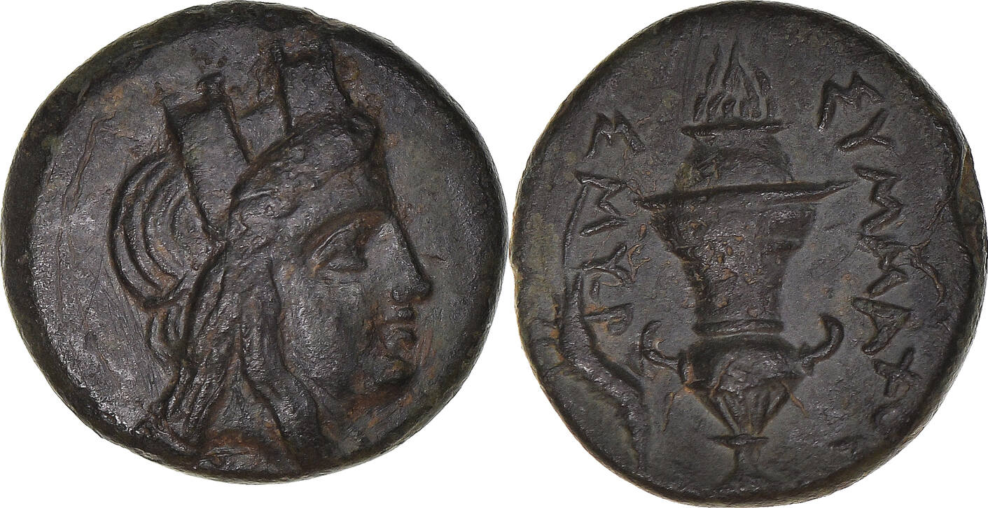 Æ 245-240 BC Smyrna Münze, Ionia, Smyrna, SS, Bronze | MA-Shops