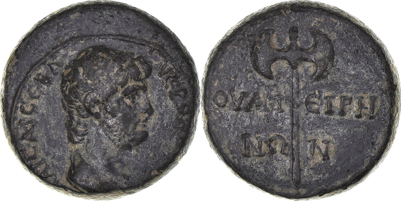 Æ 54-68 Thyateira Münze, Lydia, Nero, Thyateira, SS, Bronze | MA-Shops