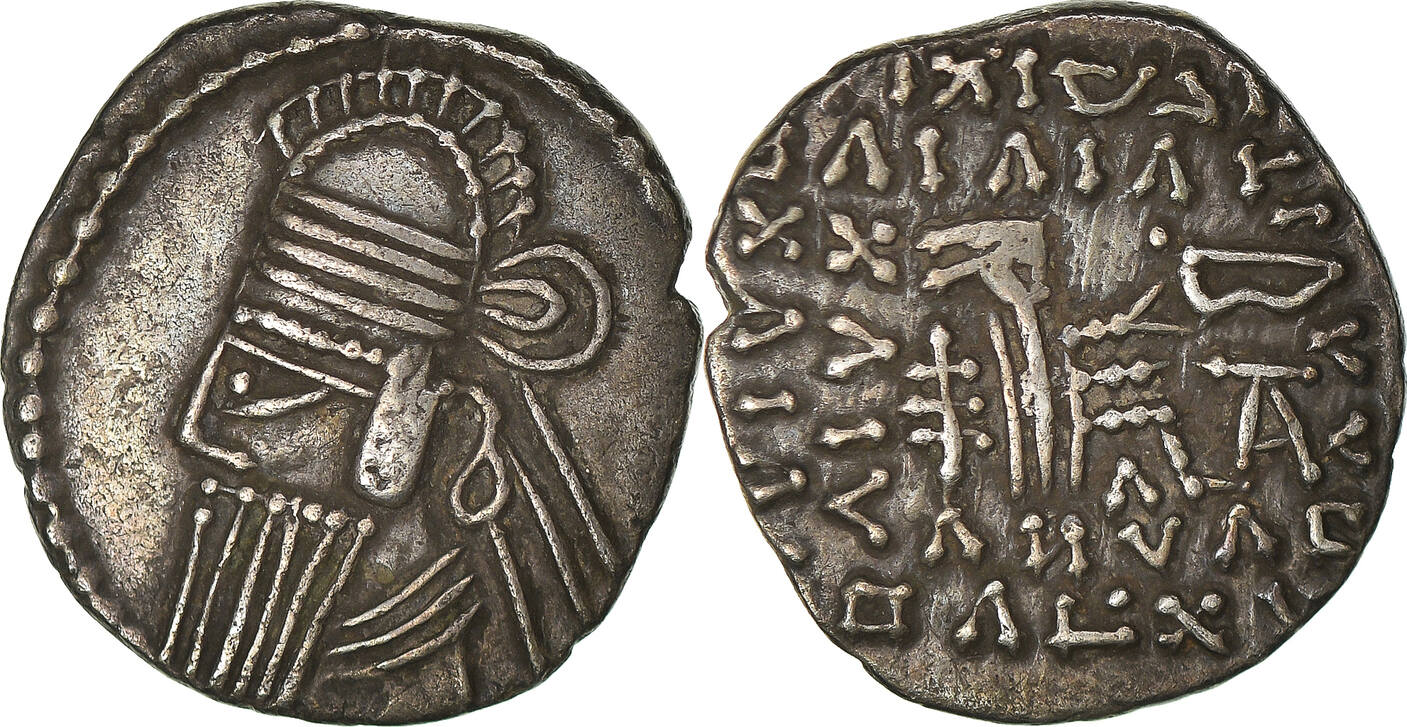 Drachm 147-191 Ekbatana Münze, Parthia (Kingdom of), Vologases IV ...