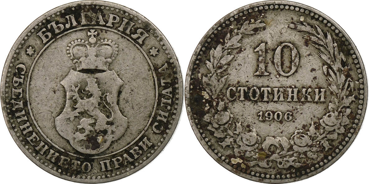 Bulgarien 10 Stotinki 1906 Copper-nickel, KM:25 S+ | MA-Shops