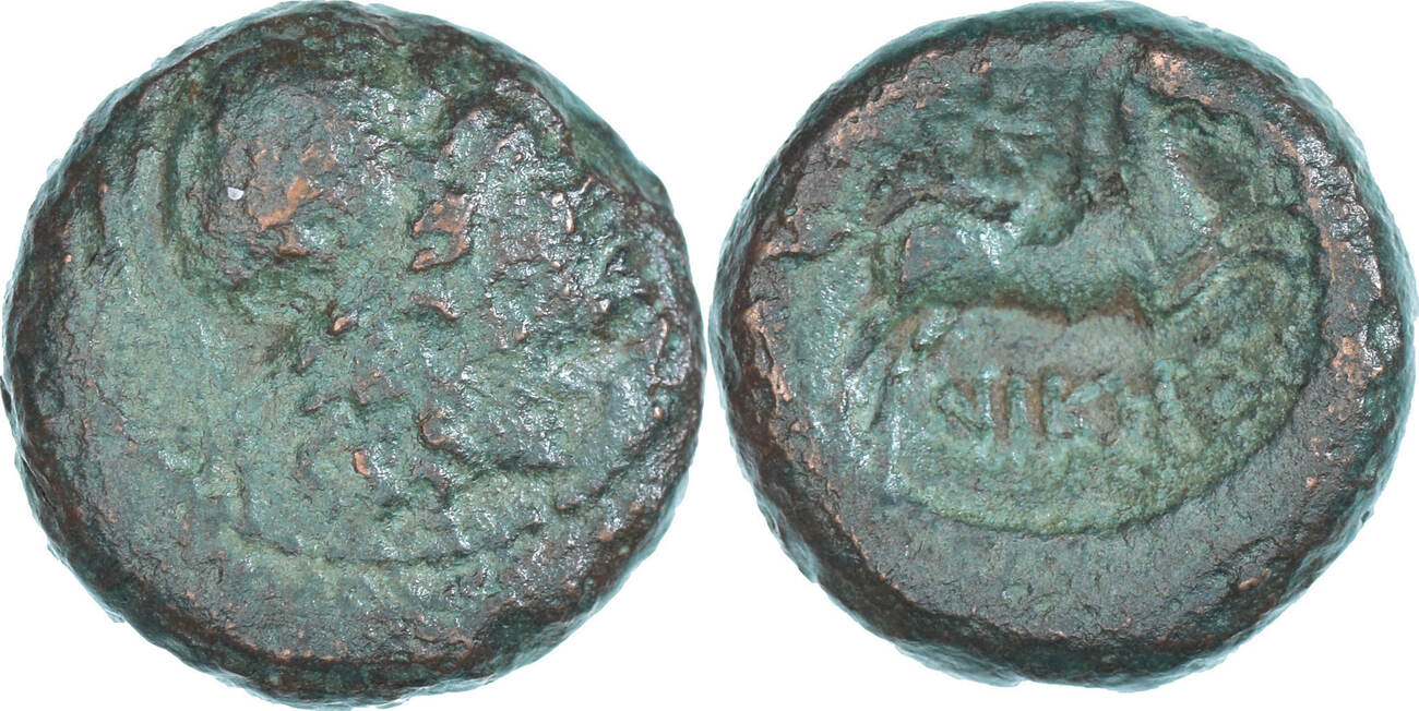 Æ 148-88 BC Amphipolis Münze, Macedonia, Amphipolis, S+, Bronze, SNG ...