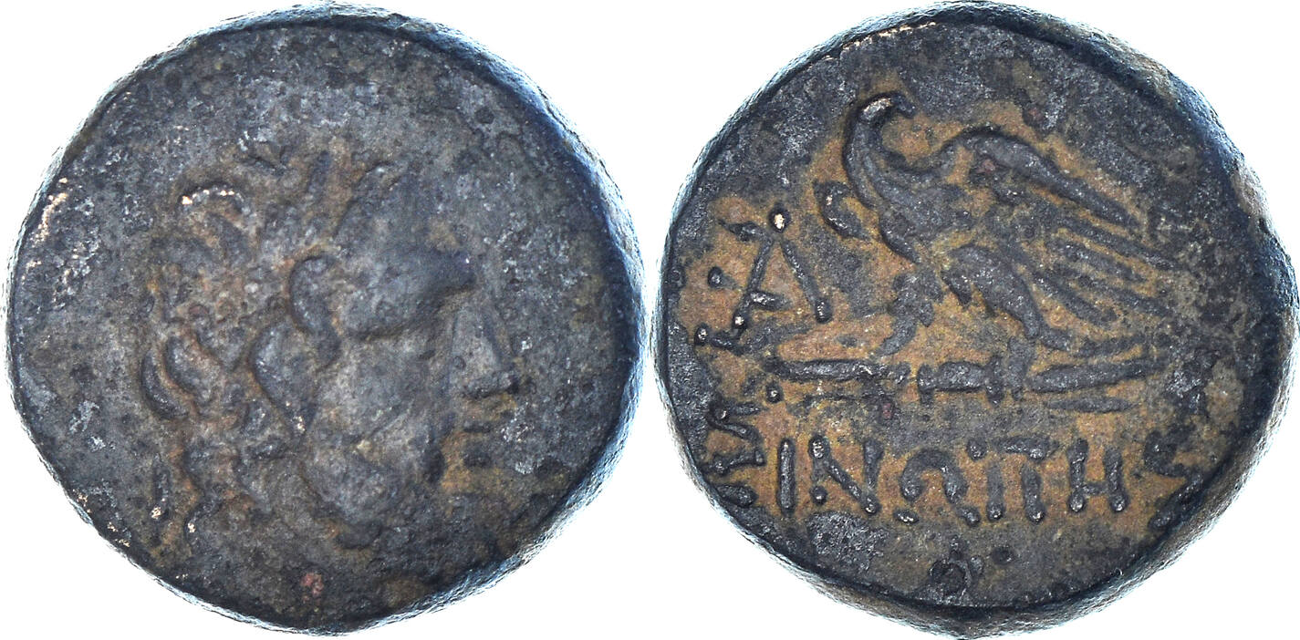 Æ 105-85 BC Sinope Münze, Paphlagonia, time of Mithradates VI, Sinope ...