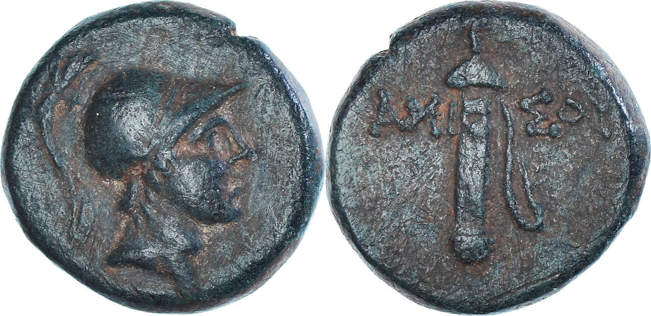 Æ ca. 111-105 or 95-90 BC A Münze, Pontos, time of Mithradates VI ...
