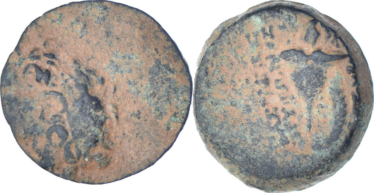 Æ 142-138 BC Antioch Seleukid Kingdom, Diodote Tryphon, Antioch, Bronze ...