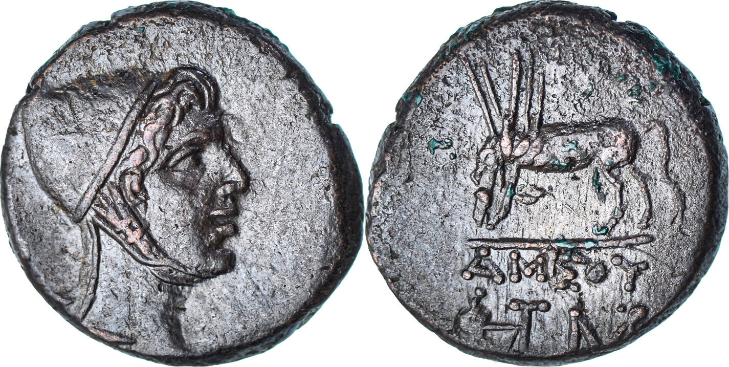 Æ 120-63 BC Amisos Pontos, time of Mithradates VI, Amisos, Bronze, SS+ ...