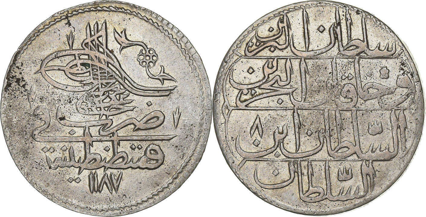 Ottoman Empire 1 Kurus AH 1187//8 (1780) Constan Abdul Hamid I, Constantinople SS+ | MA-Shops