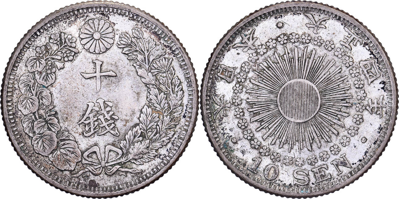 Japan 10 Sen Yr. 4 (1915) Yoshihito, Taishō Era, Silber, SS+ | MA-Shops