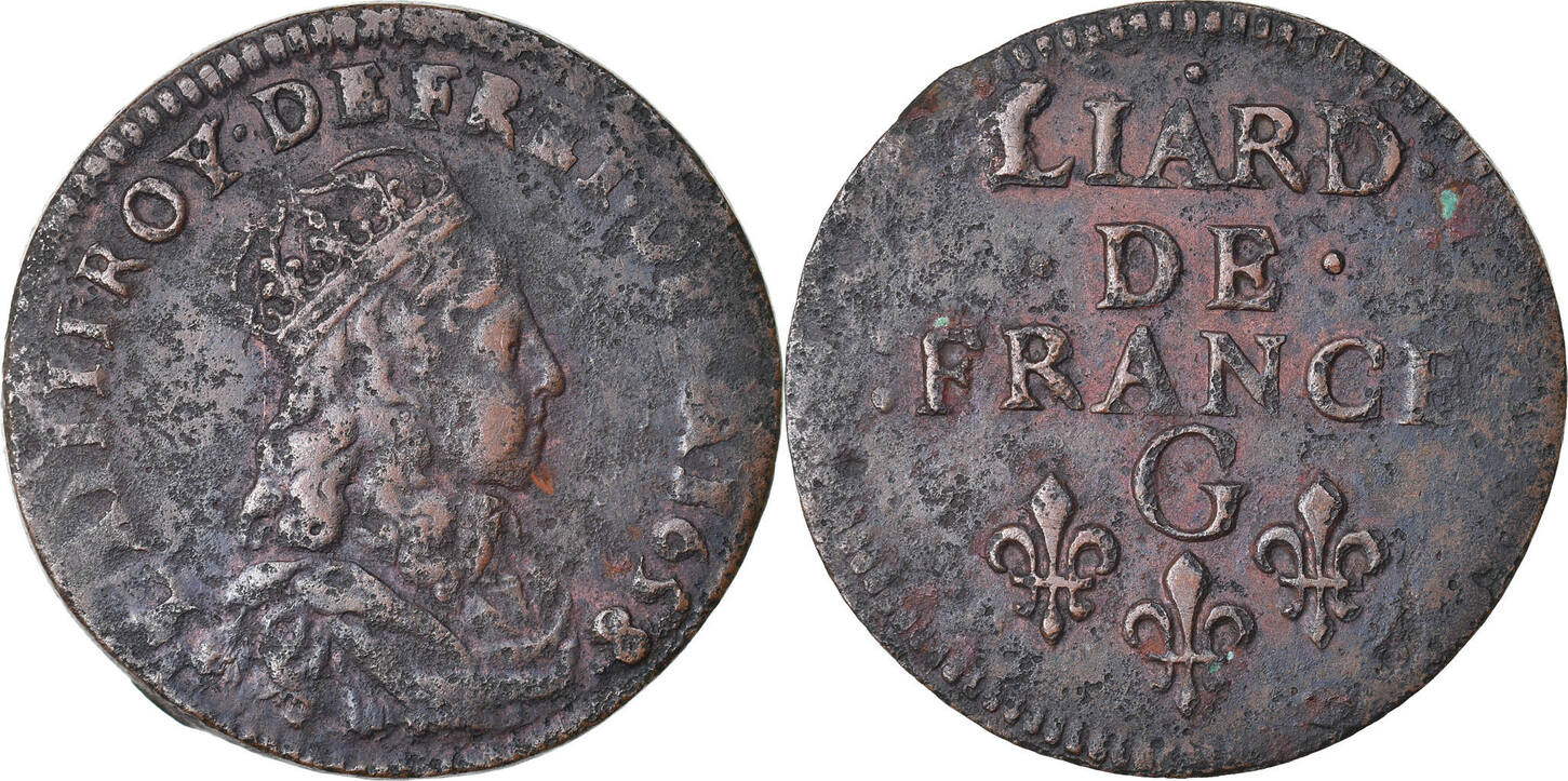 Frankreich 1658 G Münze, Louis XIV, Liard de France au buste juvénile ...
