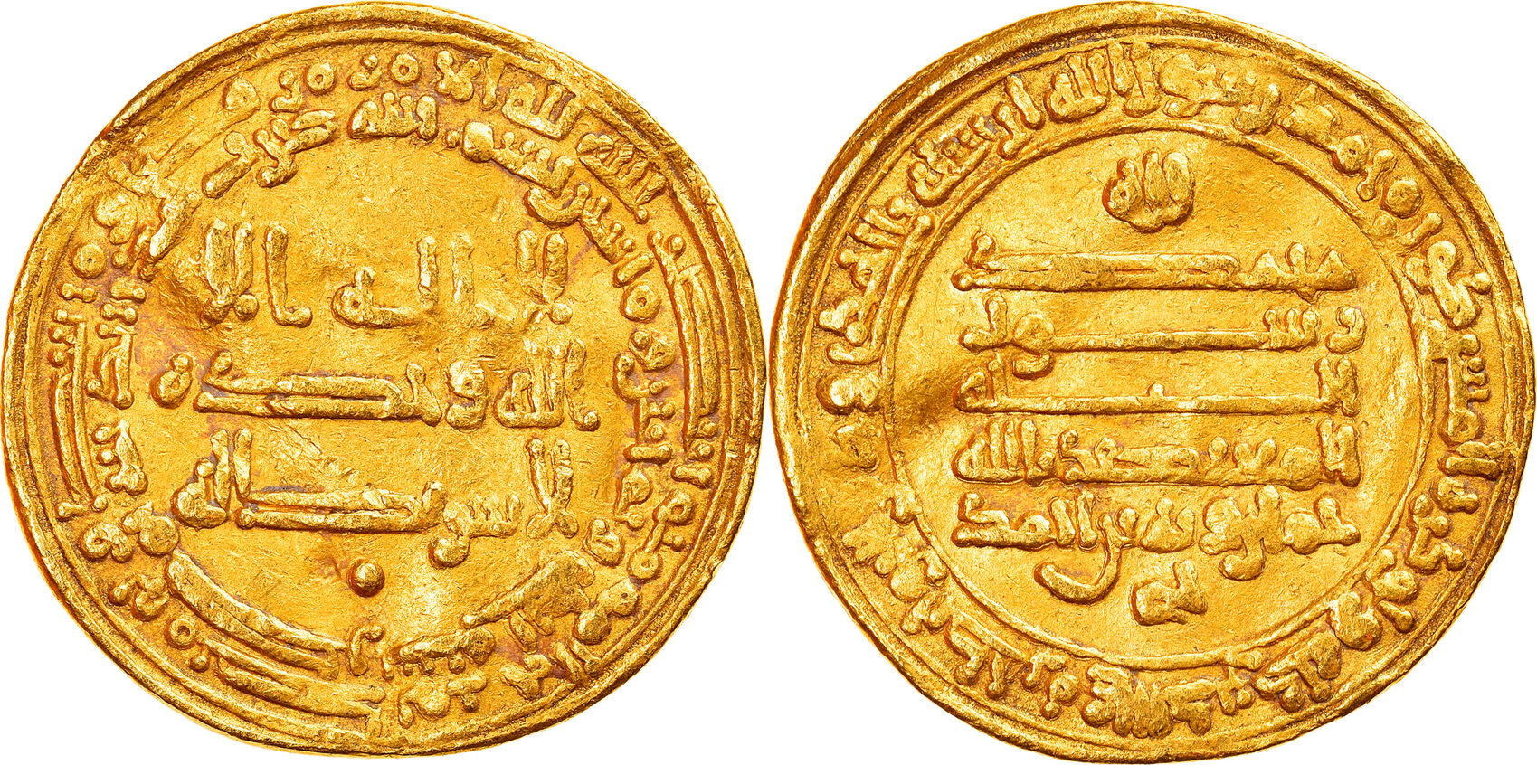 Dinar AH 281 (894/895) Misr Münze, Tulunids, Khumarawayh b. Ahmad, Misr ...