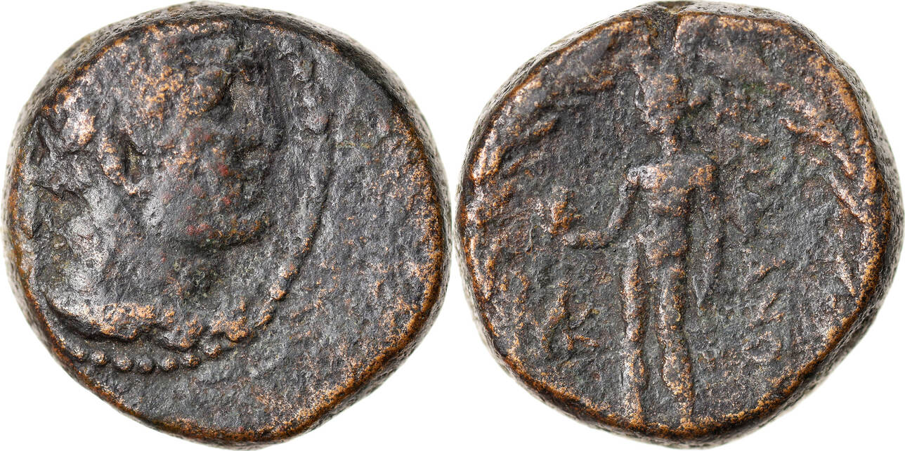 Bronze Æ 133 BC-14 AD Münze, Lydia, Sardes, S, Bronze, BMC:10 | MA-Shops