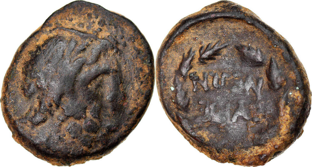 Bronze Æ 200-133 BC Münze, Phrygia, Eumeneia, S+, Bronze, SNG-Cop:377-8 ...