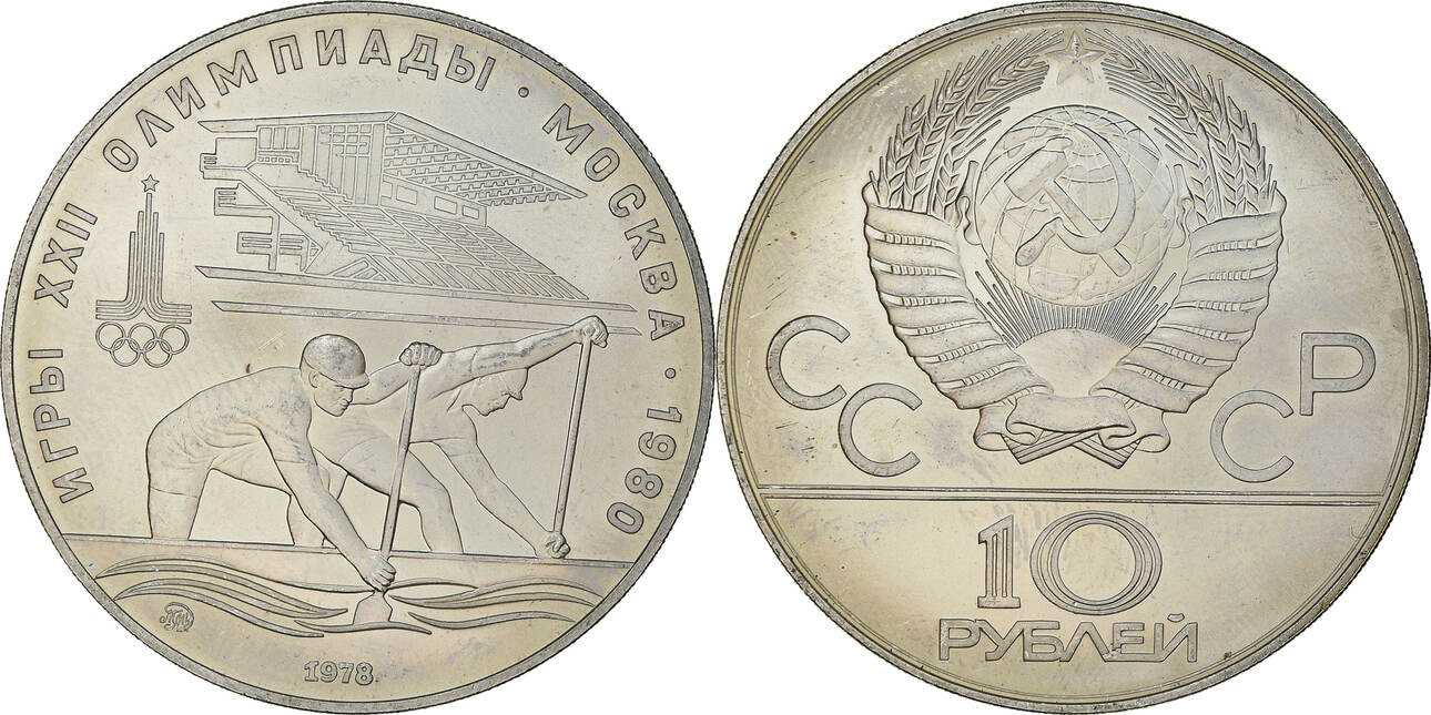 Russland 10 Roubles 1978 m M nze Saint Petersburg VZ Silber KM russland-10-roubles-1978-m-m-nze-saint-petersburg-vz-silber-km