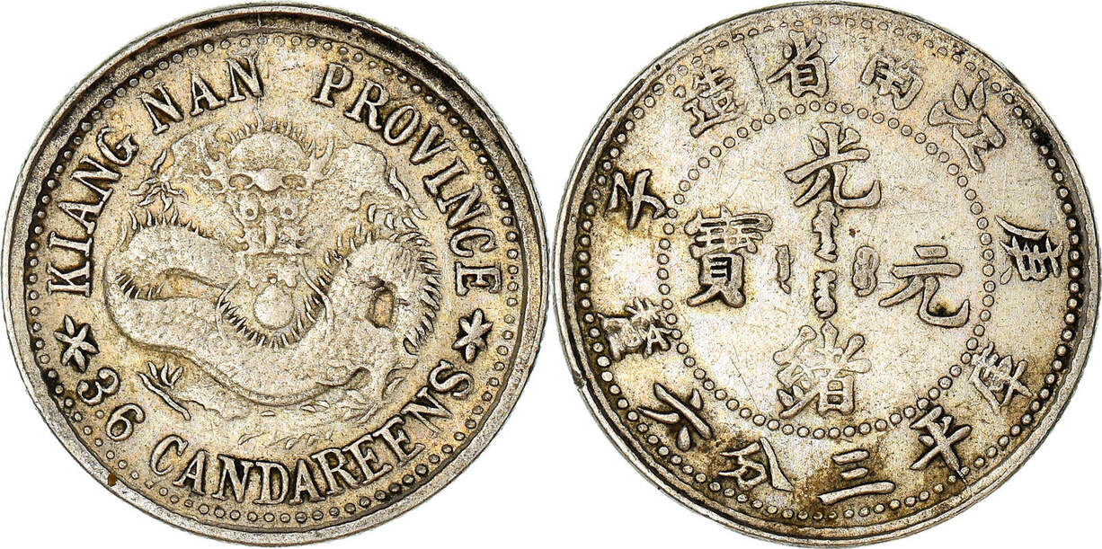 China 5 Cents 1900 Not Applicable M nze KIANGNAN Kuang hs SS China 5 Cents 1900 Not Applicable M nze KIANGNAN Kuang hs SS