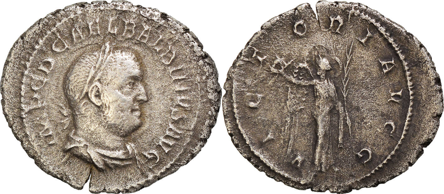 Denarius 238 Rome Münze, Balbinus, Rome, SS, Silber, RIC:8 | MA-Shops