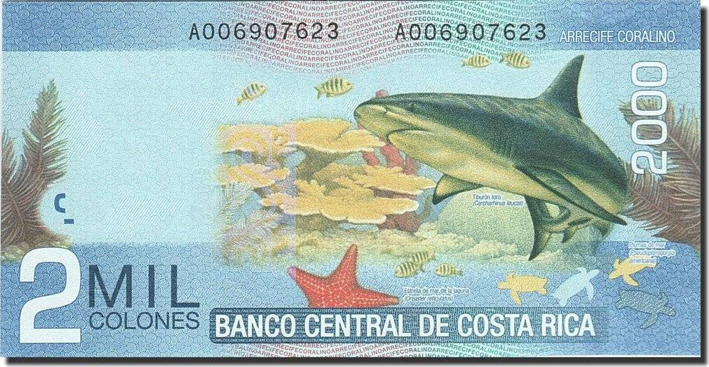 Costa Rica 2000 Colones 2010 Geldschein, 2009-09-02, KM:275, UNZ | MA-Shops