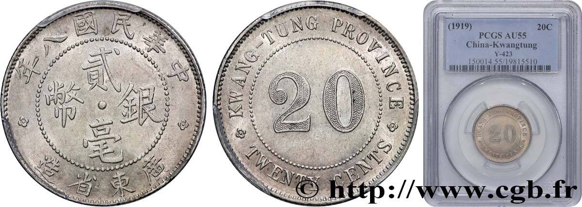 20 Cents Province de Kwangtung an 8 de la Républi CHINA (1919) (24mm, 5,35g, 12h) VZ55 | MA-Shops