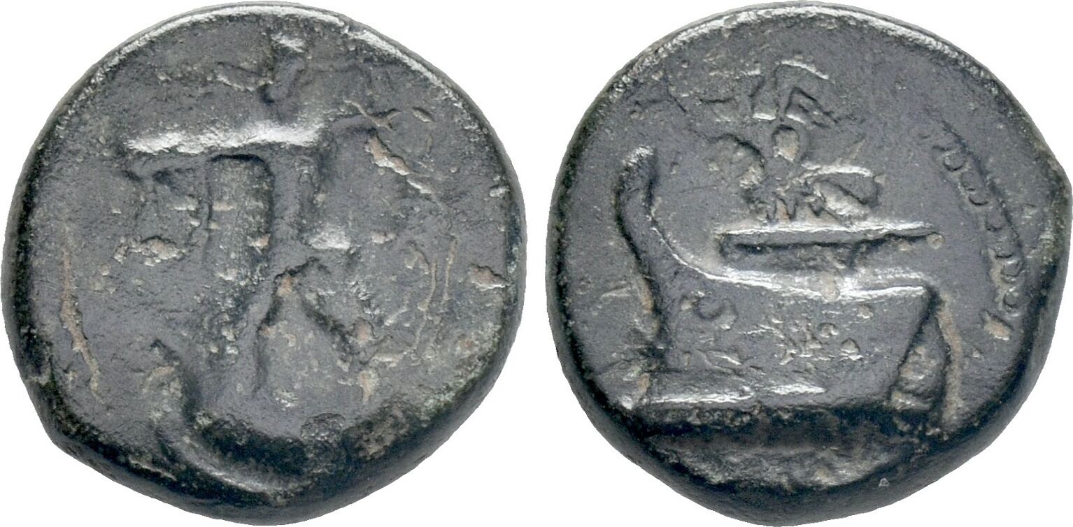 Greek - Macedon AE 306-283 BC - Uncertain mint. Macedonian Kingdom ...