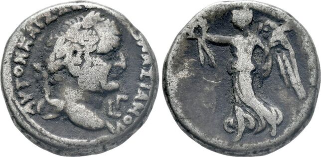 Roman Provincial - Egypt BI Tetradrachm AD 70-71 - Alexandria ...