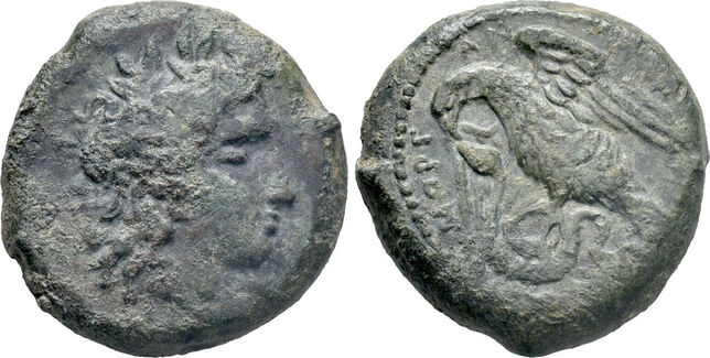 Greek - Sicily AE Hemilitron c. 339/8-317 BC - Morgantina - VF | MA-Shops