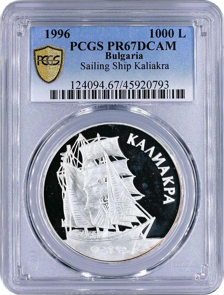 Bulgaria 1000 leva Sailing Ship Kaliakra PR67 PCGS proof silver coin ...