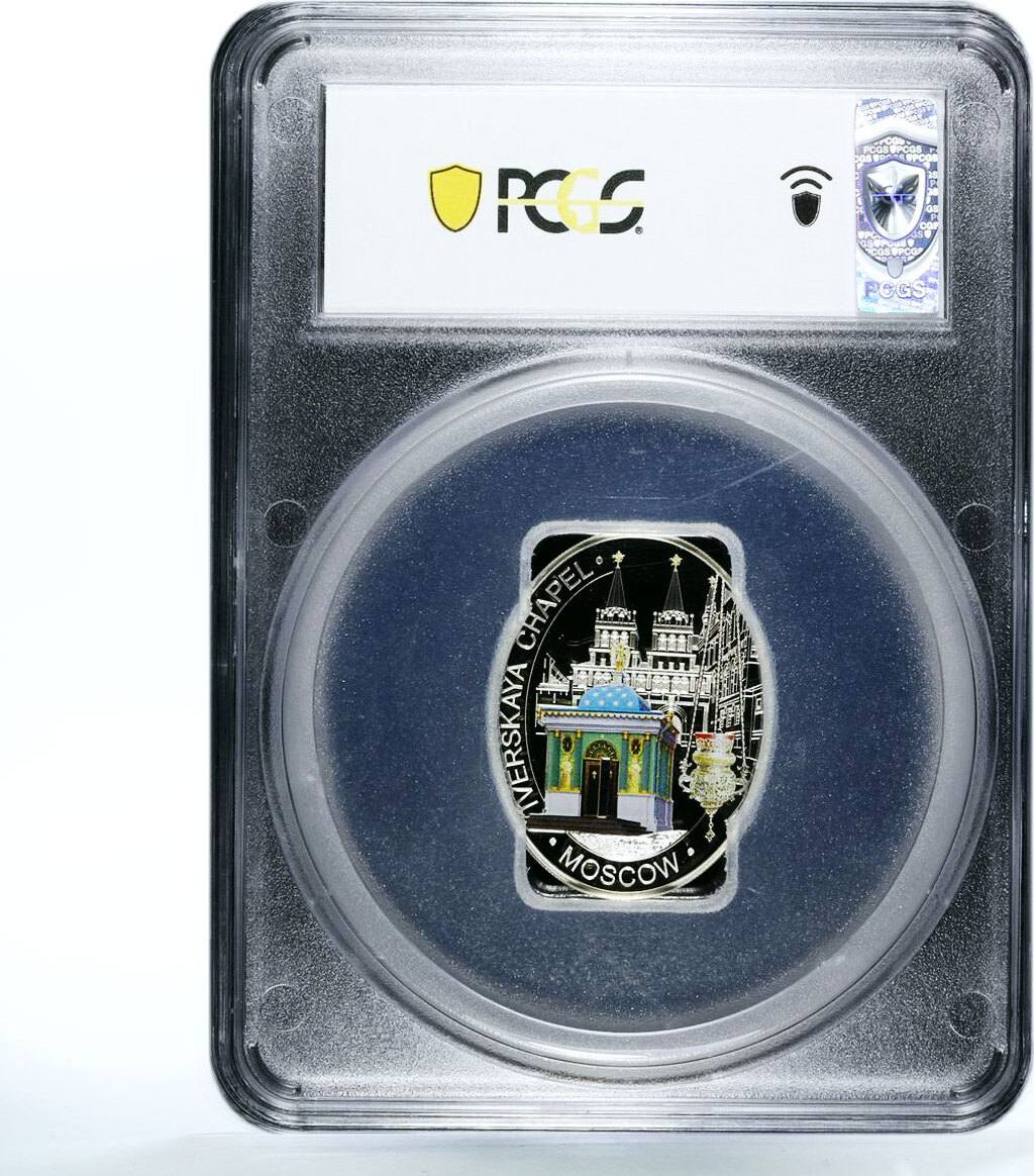 Niue 1 dollar Iverskaya Chapel Church Moscow Architecture PR69 PCGS Ag coin 2012 PP | MA-Shops