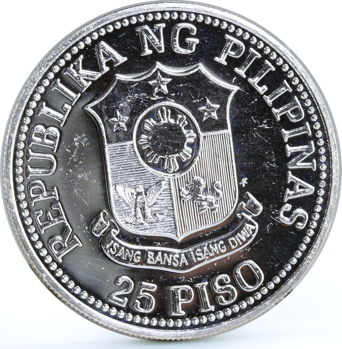 Philippines 25 piso World Food Day Fish Fruit Crops silver coin 1981 BU ...
