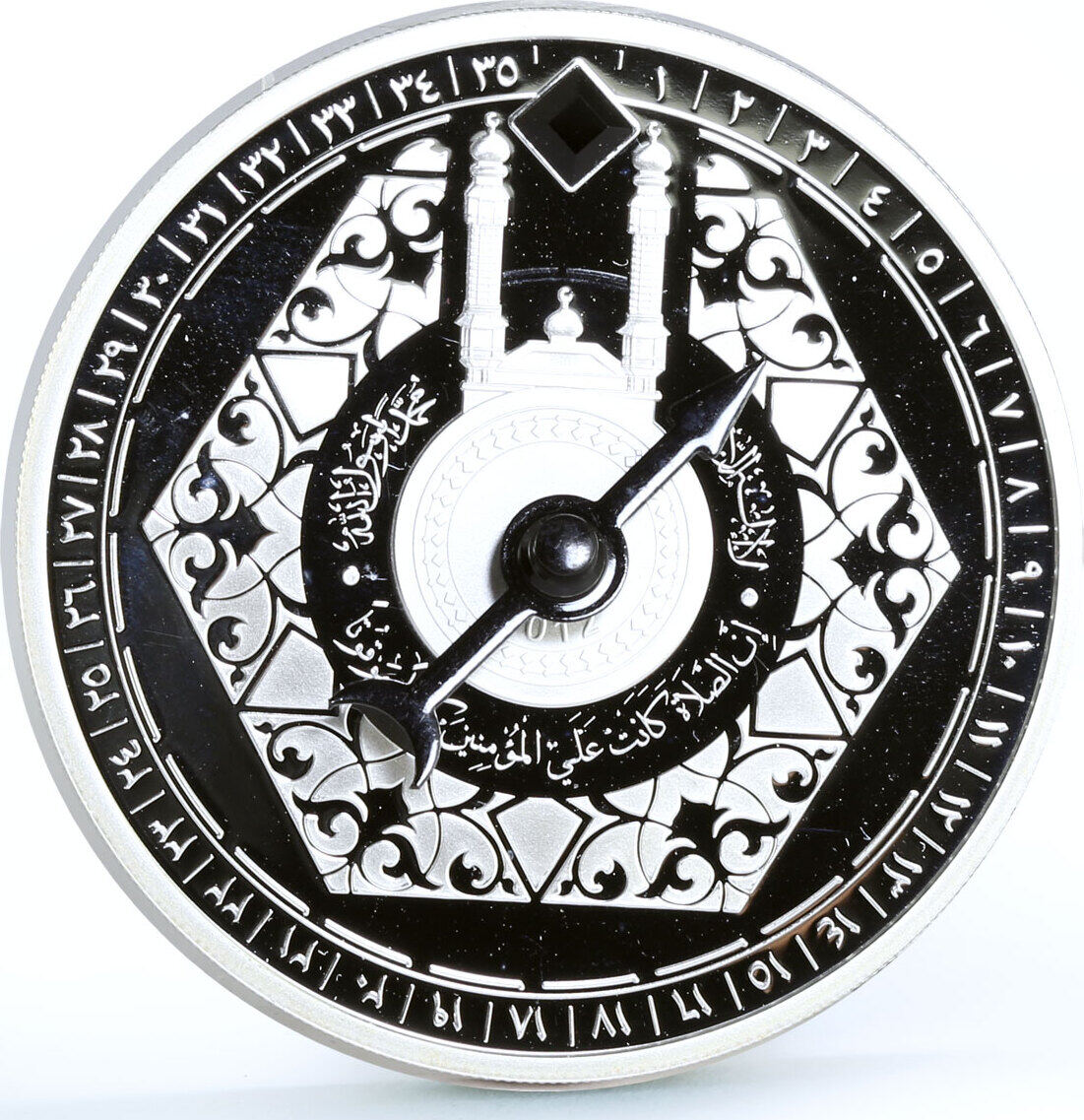 Niger 1000 francs Mecca Kaaba Qibla Compass Islam Religion silver coin ...