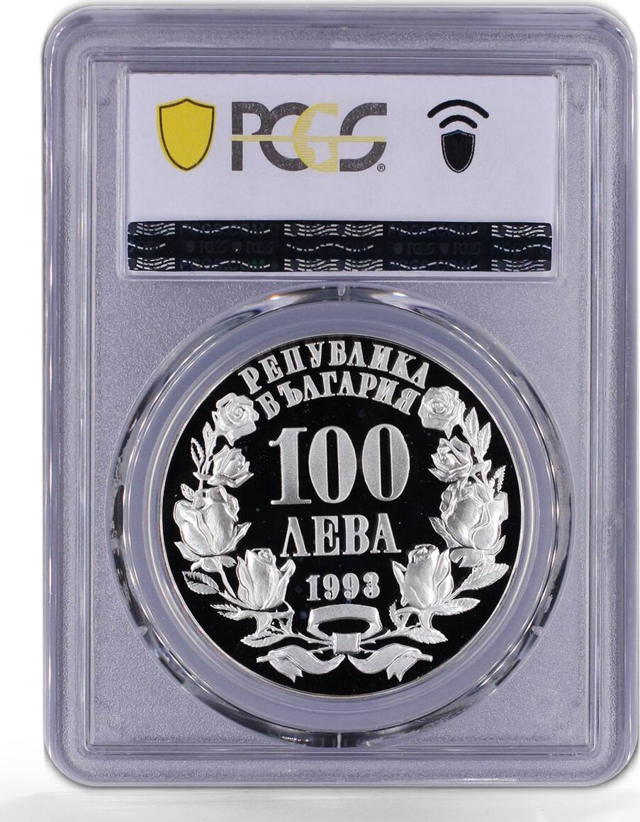 Bulgaria 100 leva National Parliament Building PR69 PCGS silver coin ...