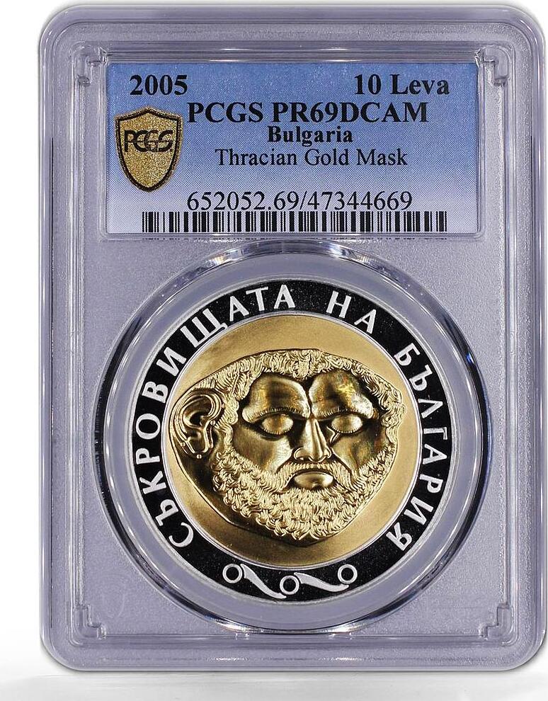 Bulgaria 10 leva Treasures Thracian Gold Mask PR69 PCGS gilded silver ...