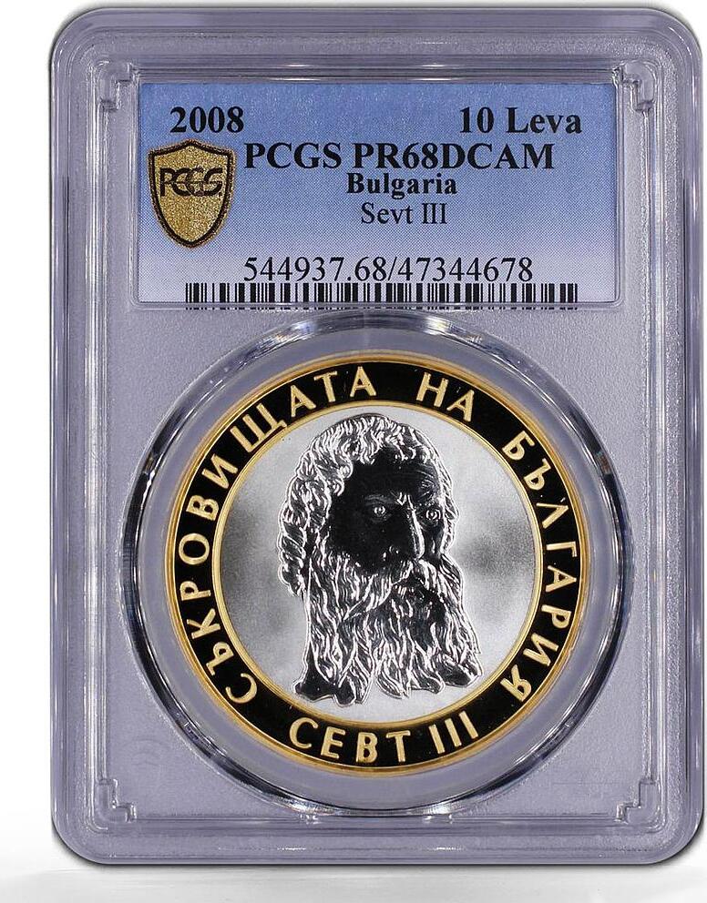 Bulgaria 10 leva Treasures of Bulgaria King Sevt III Mask PR68 PCGS Ag ...