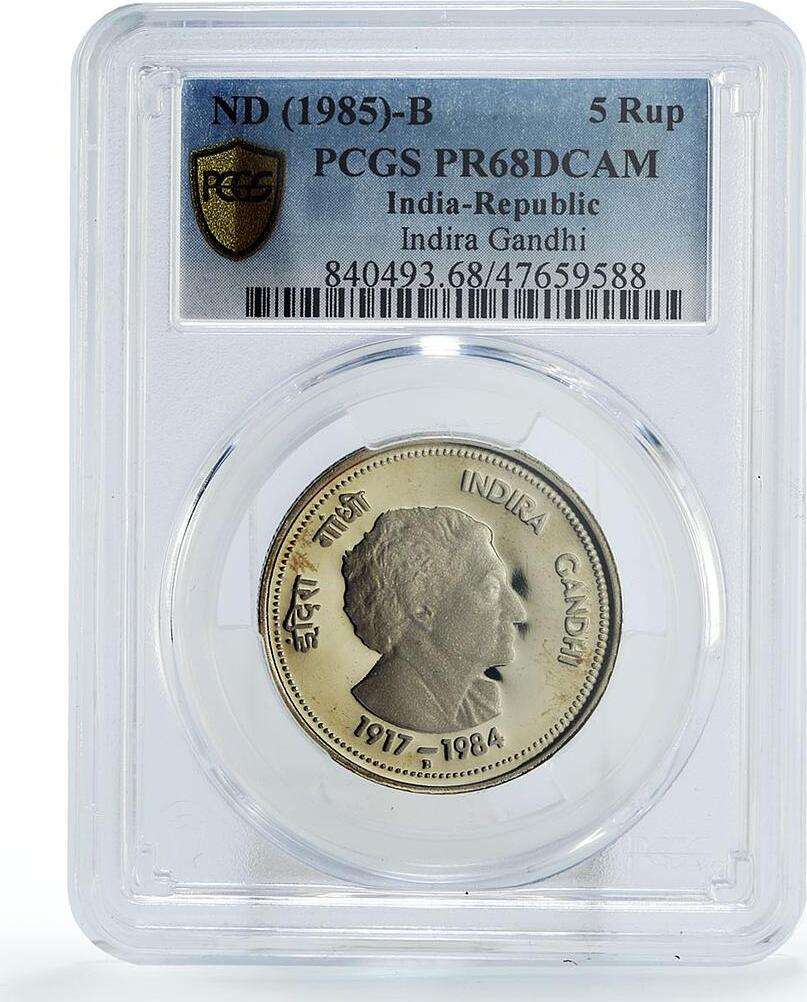 India 5 rupees Indira Gandhi Politics PR68 PCGS CuNi coin 1985 PP | MA ...
