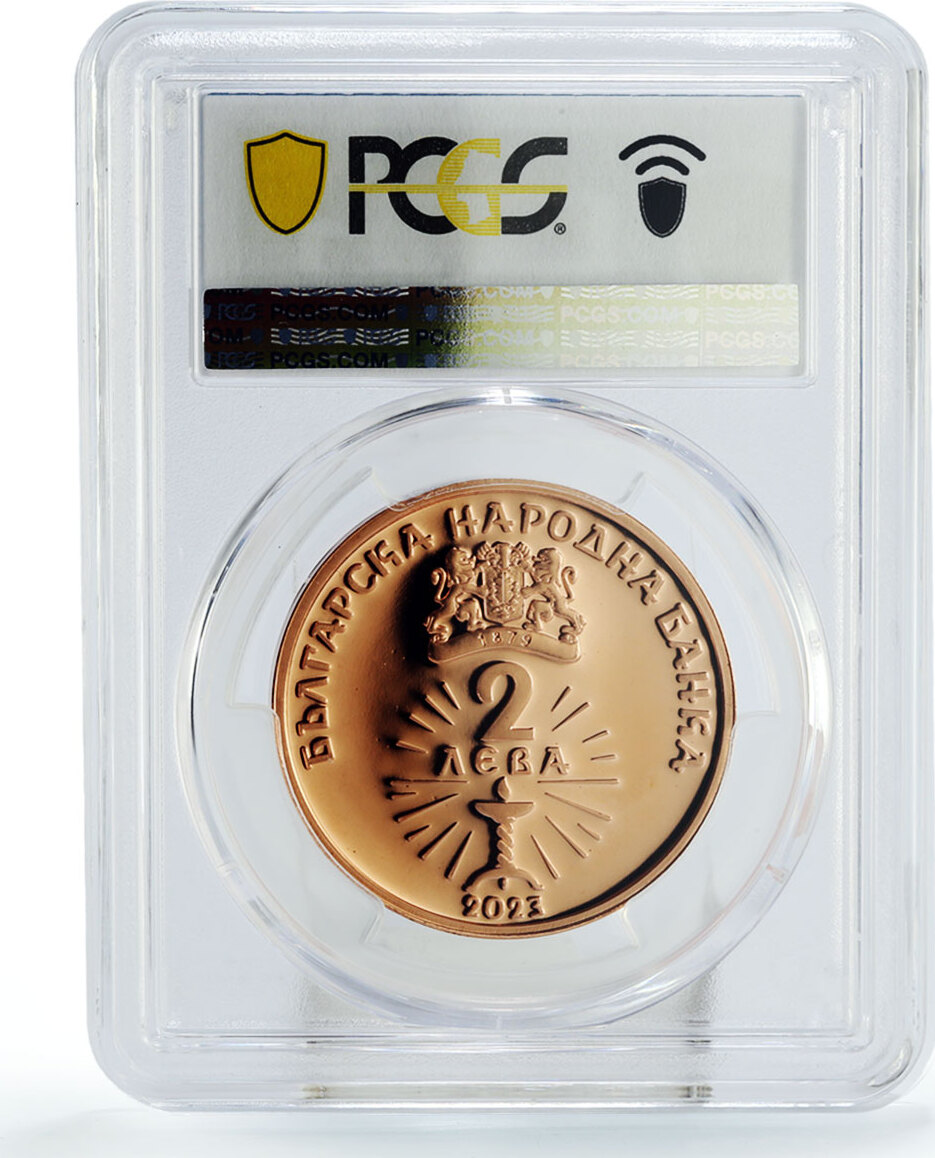 Bulgaria 2 leva Writer Dimitar Talev Literature PR70 PCGS copper coin ...