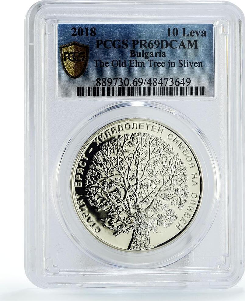 Bulgaria 10 leva Sliven Old Elm Tree Symbol PR69 PCGS silver coin 2018 ...