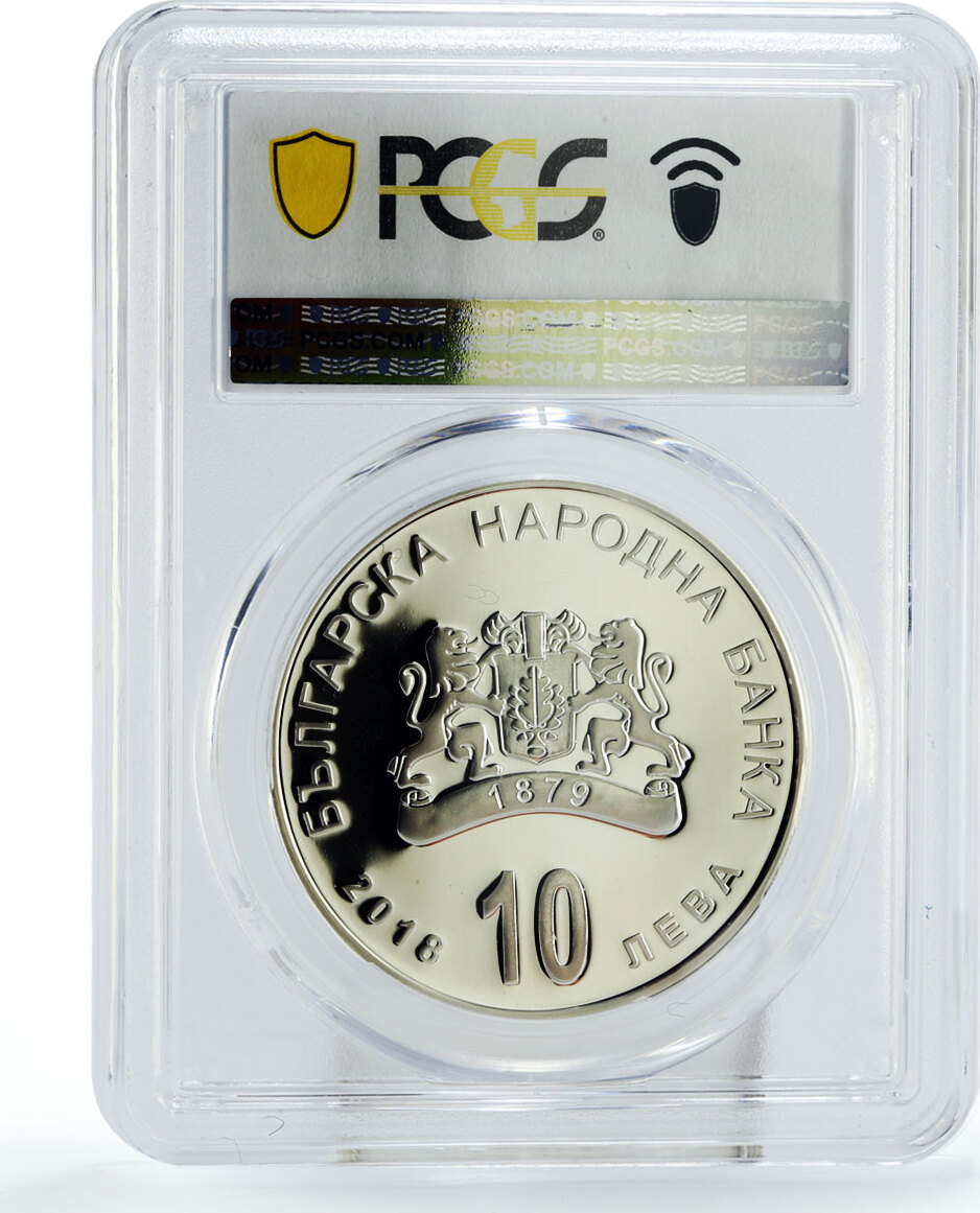 Bulgaria 10 leva Sliven Old Elm Tree Symbol PR69 PCGS silver coin 2018 ...