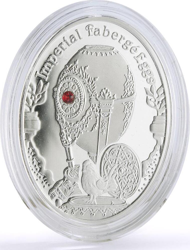 Niue 1 dollar Imperial Faberge Eggs Cockerel Egg Art proof silver coin ...