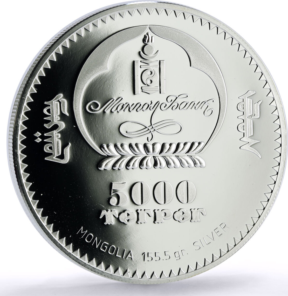 5000 togrog Mongolia 5000 tugriks The Year of the Dragon silver proof 5 ...