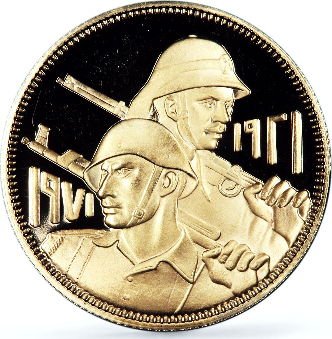 Iraq 5 dinars Iraqi Army 50th Anniversary KM-134 PR67 PCGS gold coin ...
