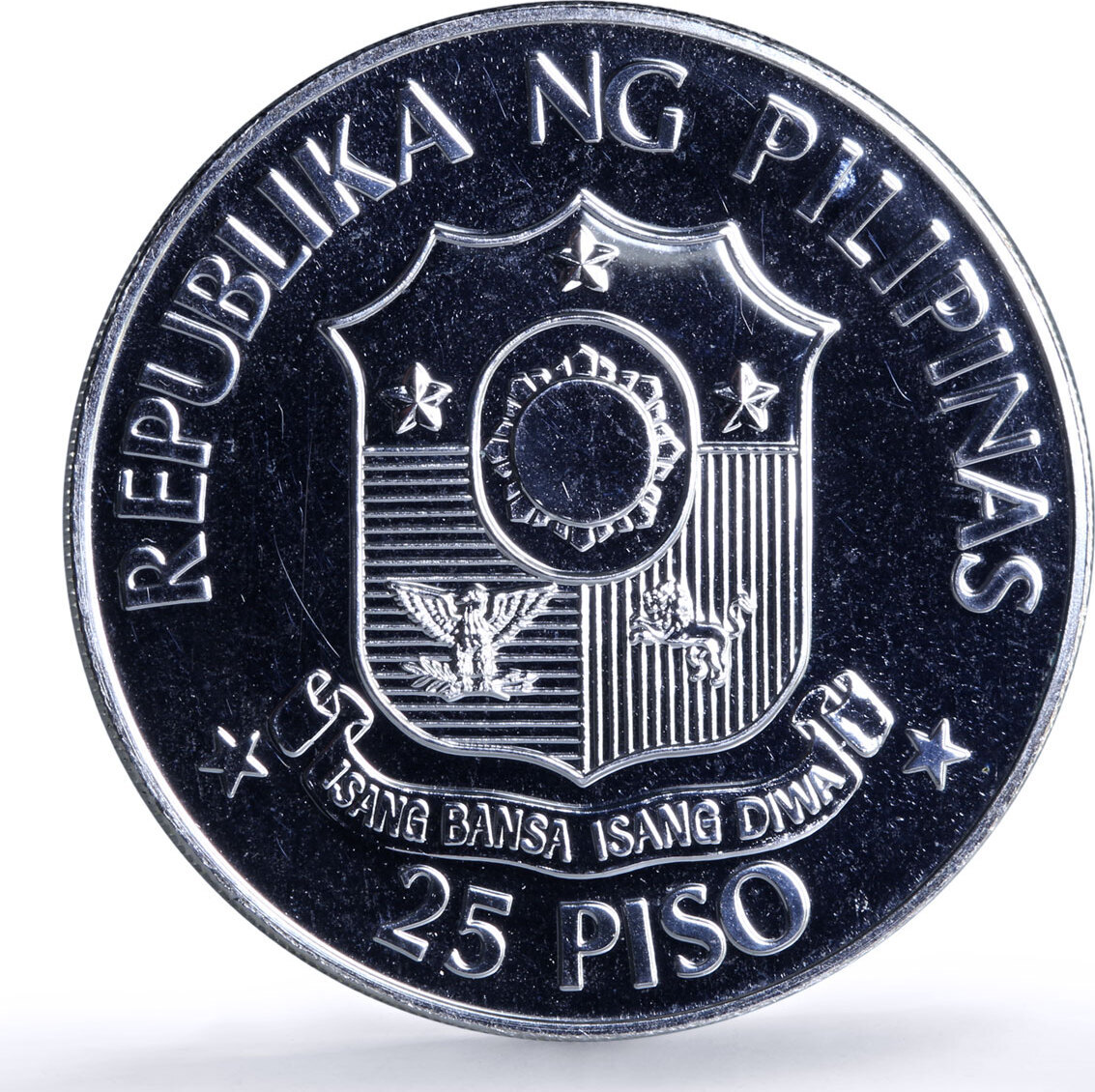 Philippines 25 piso Marcos Reagan Visit History Politics silver coin ...