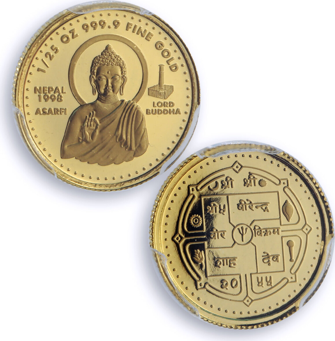 1/25 asarfi Nepal 1/25 oz asarfi Lord Buddha Buddhism Religion PR69 ...