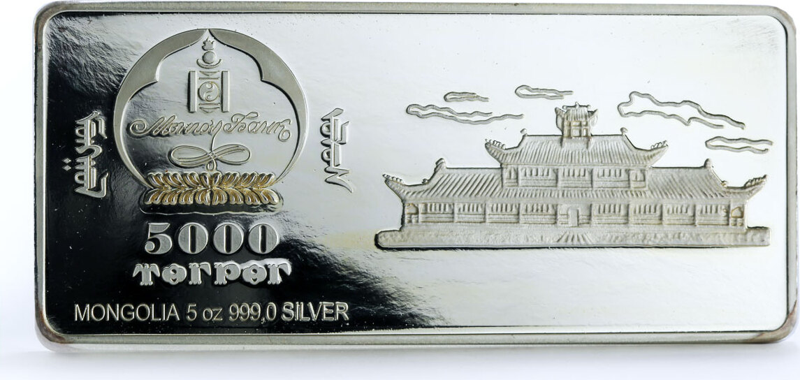 Mongolia 5000 togrog Sumo Wrestlers KM-232 Japan Art 5 oz proof silver ...