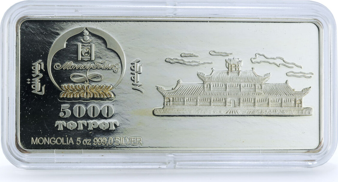 Mongolia 5000 togrog Sumo Wrestlers KM-232 Japan Art 5 oz proof silver ...