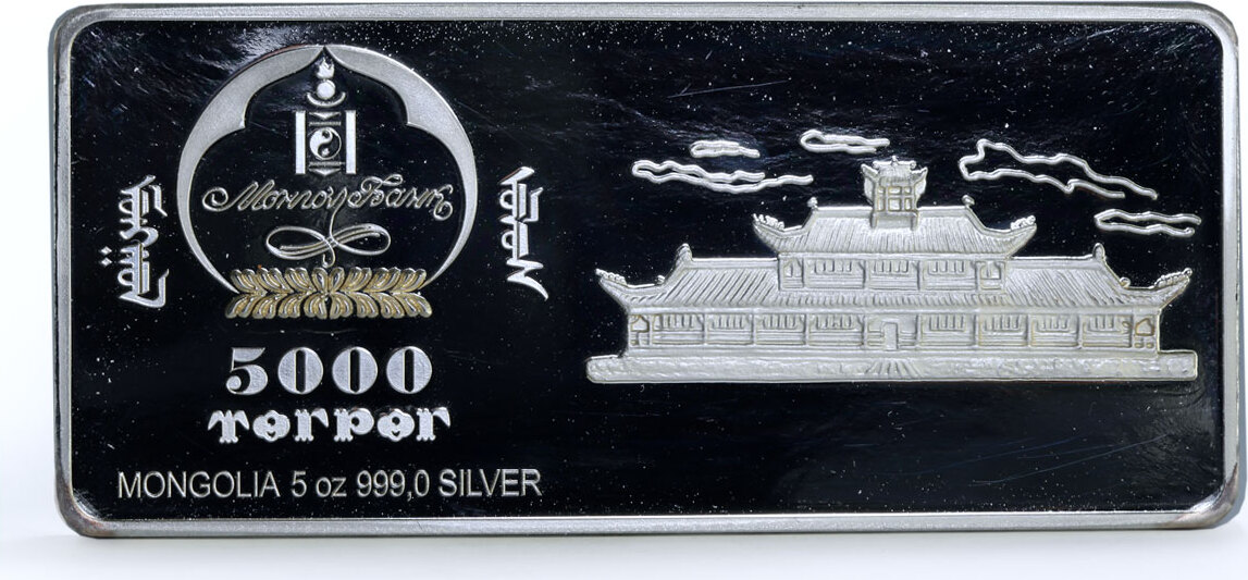 Mongolia 5000 togrog Sumo Wrestlers KM-232 Japan Art 5 oz proof silver ...
