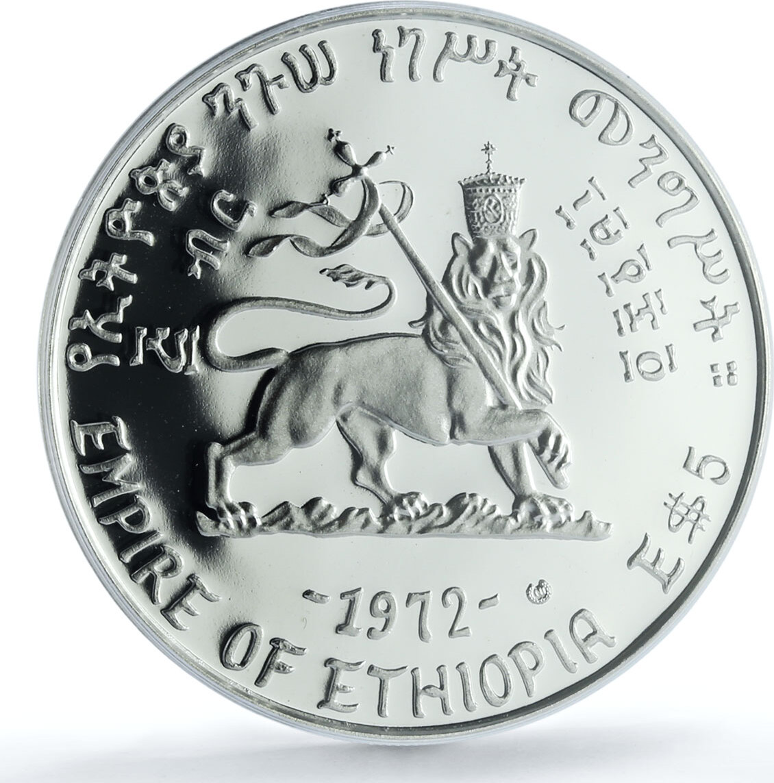 Ethiopia 5 dollars Emperor Menelik II KM-50 PR 69 PCGS silver coin 1972 ...