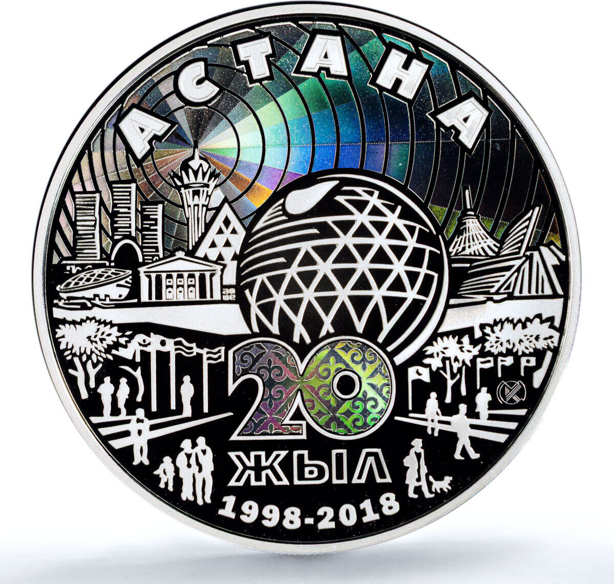 Kazakhstan 500 tenge Astana KM-450 Anniversary City PR 70 PCGS silver ...