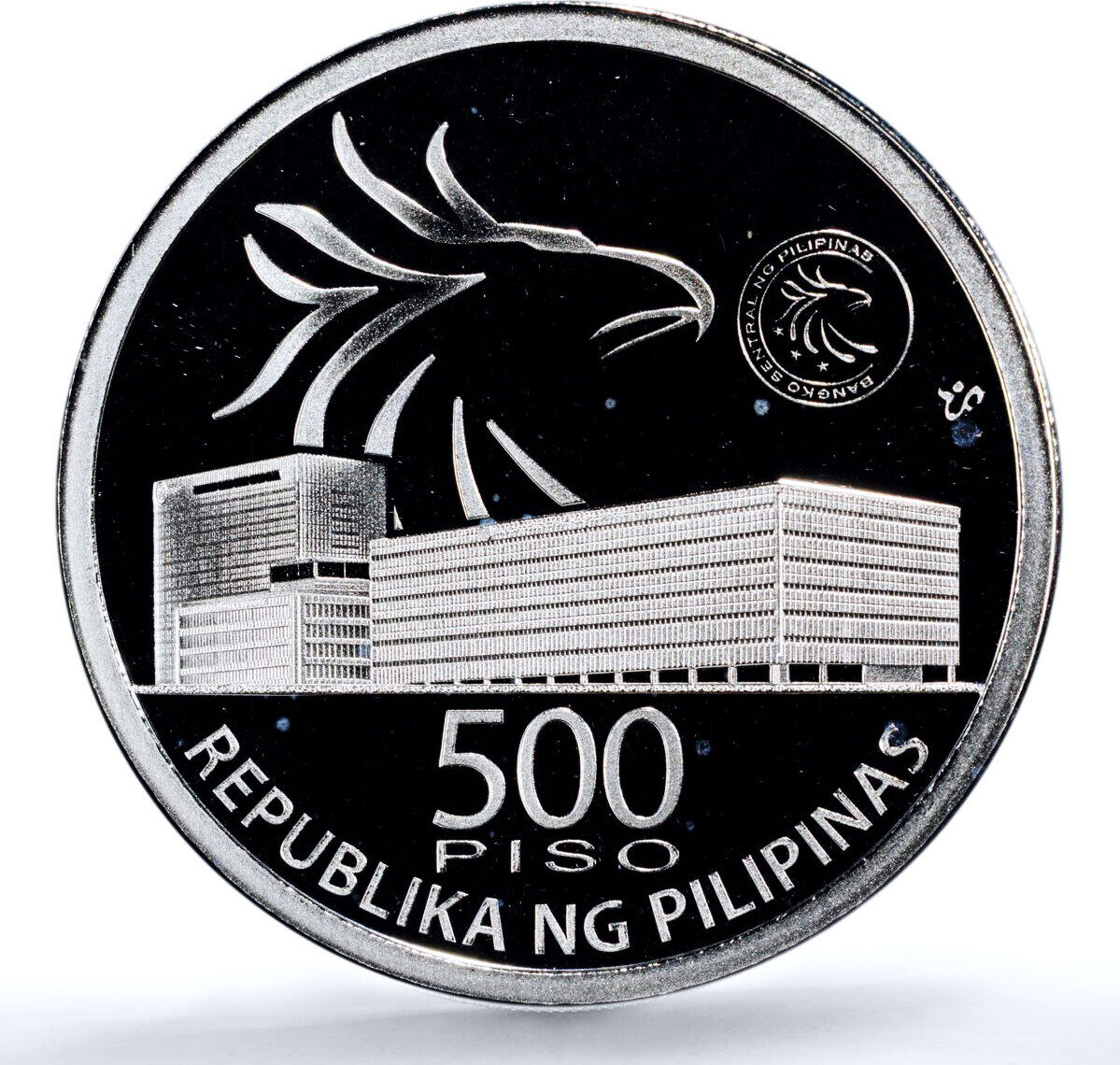 Philippines 500 piso Central Banking KM-311 Eagle Bird PL 69 PCGS ...